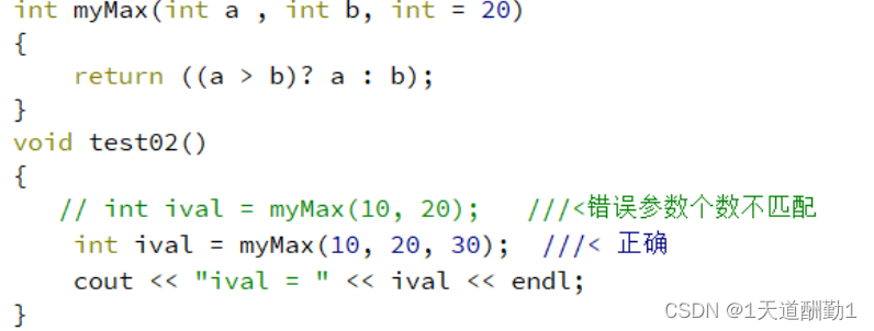 C++对C的增强以及扩展_改c++扩展-CSDN博客