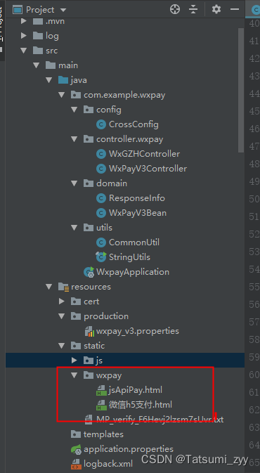 Java对接JsApi和H5下单支付，查询，退款(使用官方SDK)_wxjava对接h5支付-CSDN博客