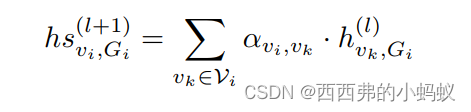 Long-term Spatio-Temporal Forecasting via Dynamic Multiple-Graph Attention-CSDN博客