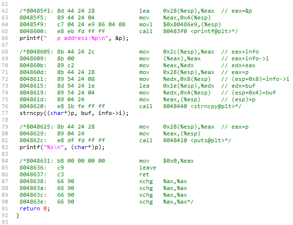 逆向-还原代码之data[0] (Interl 32)-CSDN博客