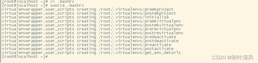 centos7安装 virtualenv_centos7 安装 virtualenv-CSDN博客