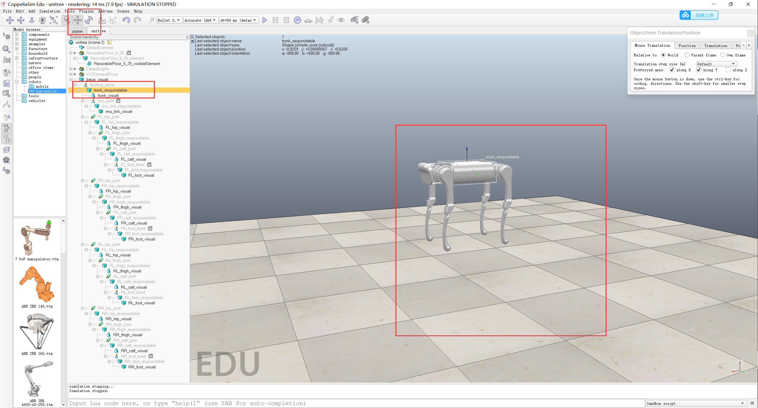 四足机器人研究（一）-V-rep宇树A1模型导入_unitree a1参数-CSDN博客