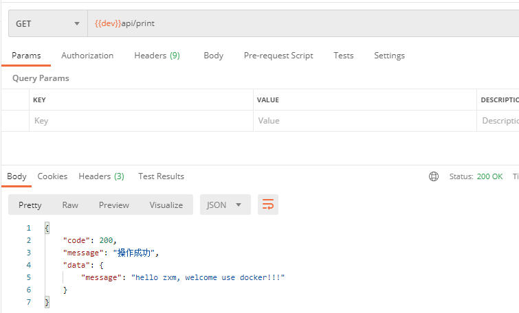Ubuntu20.04基于docker部署springboot项目_ubuntu20.04搭建springboot 2.6.5-CSDN博客