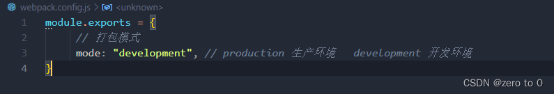 Webpack手动配置以及自动配置nfig Csdn博客