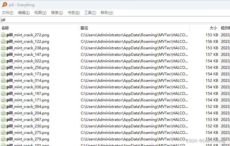 Halcon +HALCON切换助手 + DLT 安装简化教程-CSDN博客