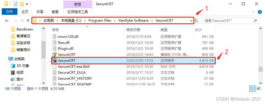 交叉开发环境搭建_ttxv-CSDN博客