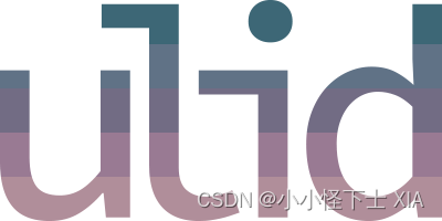 ULID规范解读与实现原理-CSDN博客