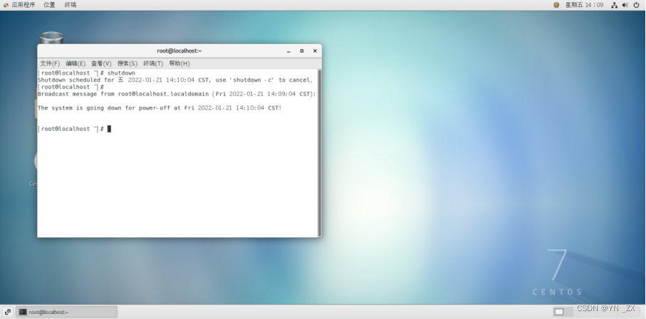 Linux（centos）操作系统的安装、基本配置及系统的启动与关闭2安装linux操作系统。 3对linux操作系统进行实现 Linux系统的启动、关闭功能。 Csdn博客