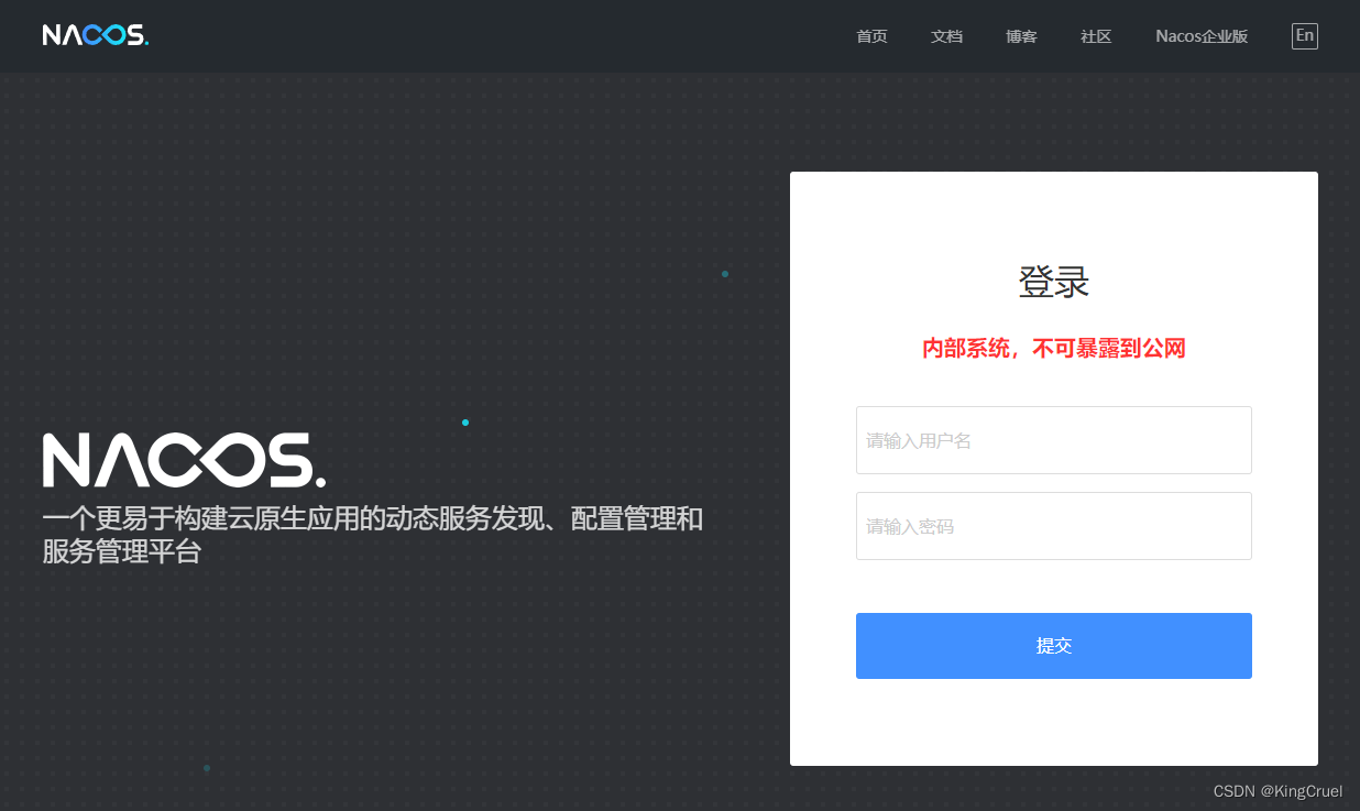 Nacos 单机模式部署（Windows系统）_nacos windows部署-CSDN博客