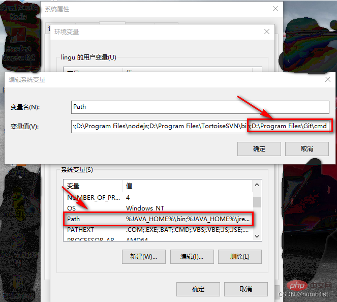 Vscode在哪里配置gitvscode Git地址 Csdn博客