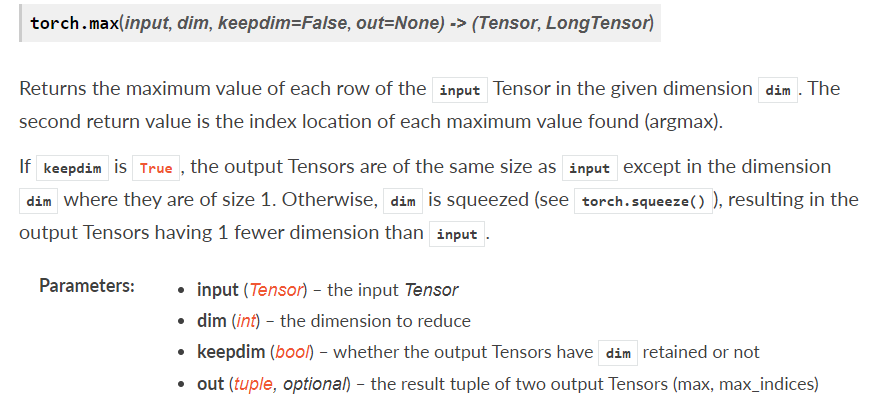 PyTorch学习记录（十）关于CIFAR-10的一些学习笔记_cifar-10数据集的整体均值和标准差-CSDN博客