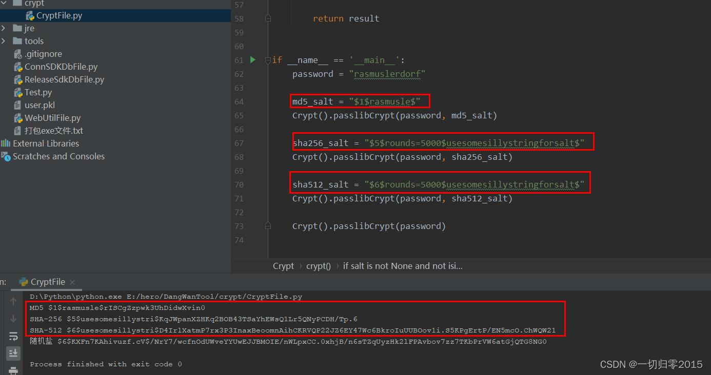 Windows环境下python如何使用crypt加密函数生成密码importerror The Crypt Module Is Not Supported On Csdn博客 8378