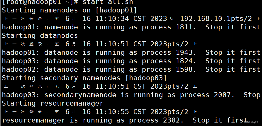 start-all.sh显示未找到命令？_start-all.sh未找到命令怎么解决-CSDN博客