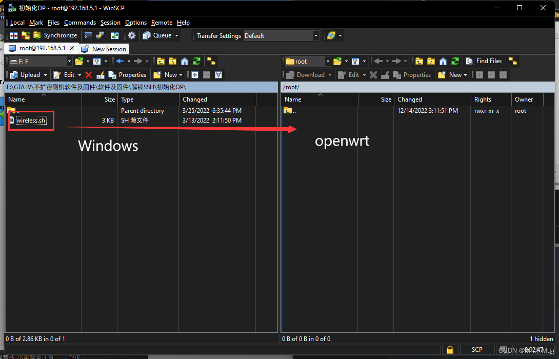 [openwrt]-RedmiAX6_红米ax6 openwrt-CSDN博客