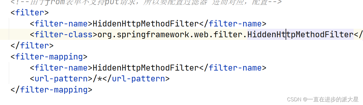 【springmvc】框架超详细学习笔记springmvc框架笔记 Csdn博客