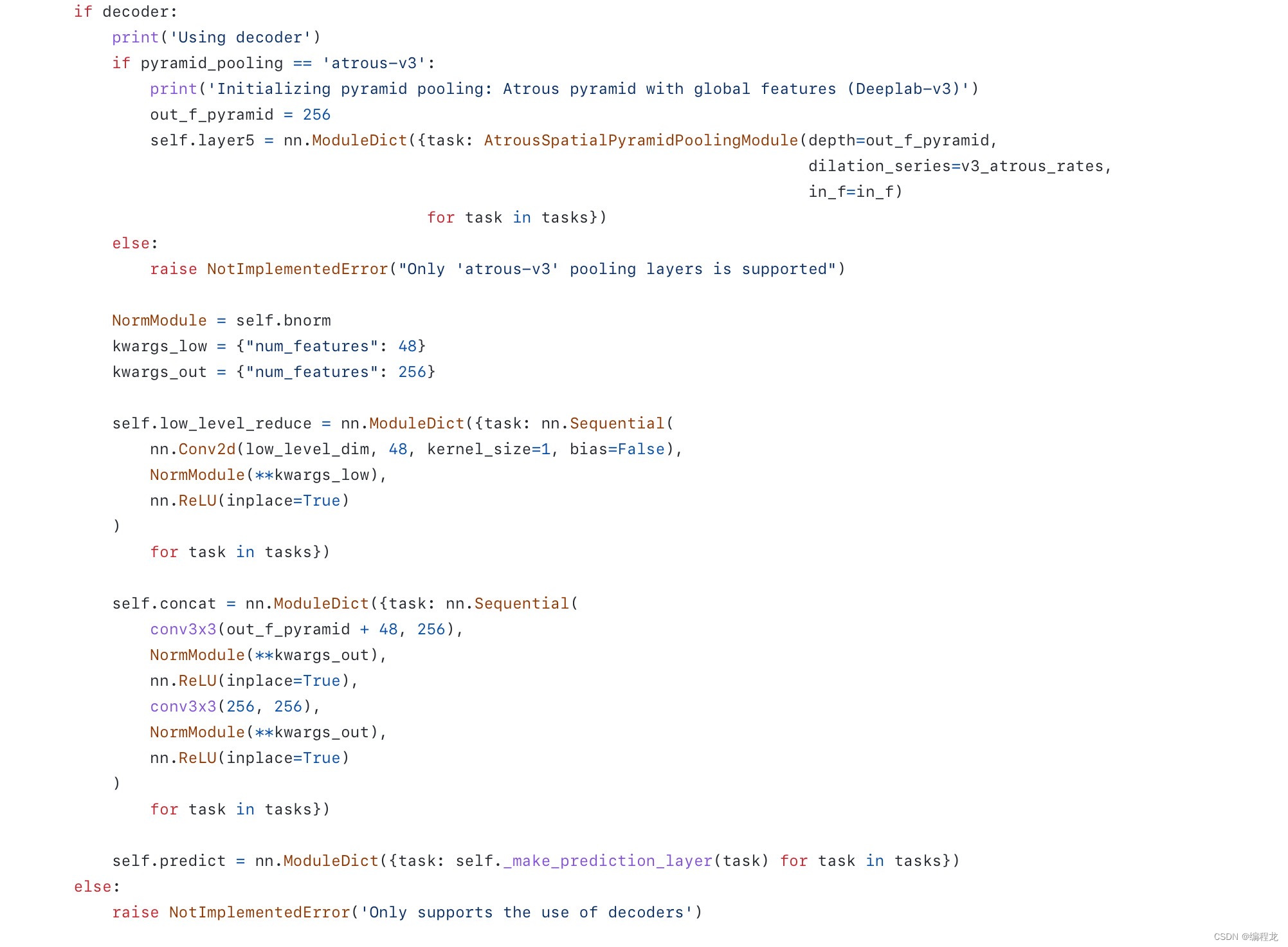 Reparameterizing Convolutions for Incremental Multi-Task Learning without Task Interference论文阅读 ...