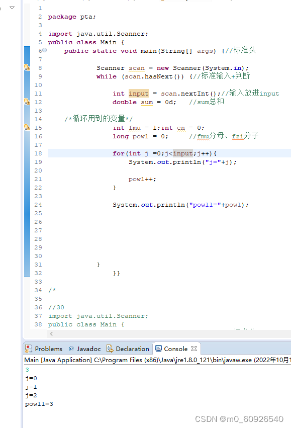 （笔记）for语句用什么0开始还是1开始比较好_for循环从0开始还是1开始-CSDN博客