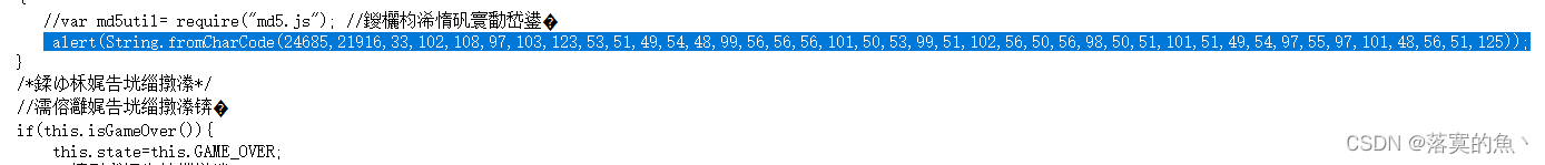 NSSCTF之Web篇刷题记录(12)-CSDN博客