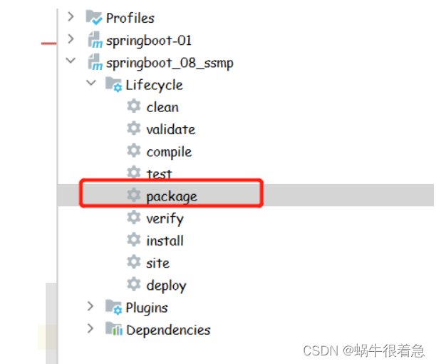 Springboot项目打包与部署 Springboot打tar包部署 Csdn博客
