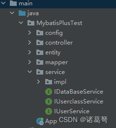 五天入门SpringBoot（3）--controller、service、serviceImplement、mapper（DAO）的基本概念_springboot项目的service接口和 ...