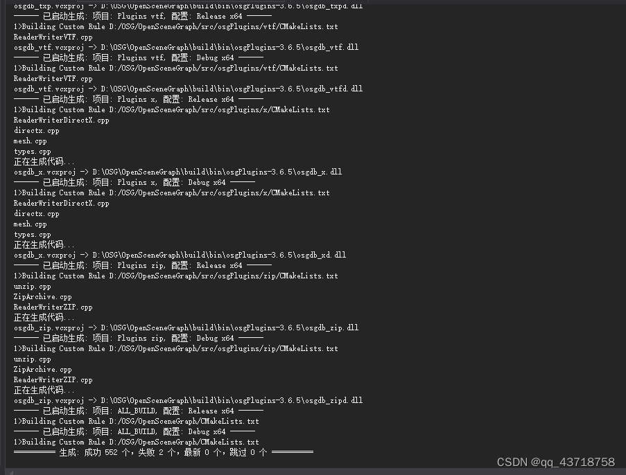 osg环境部署 OSG3.6.5+vs2017+win10_x64_vs2019配置osg3.6.5-CSDN博客