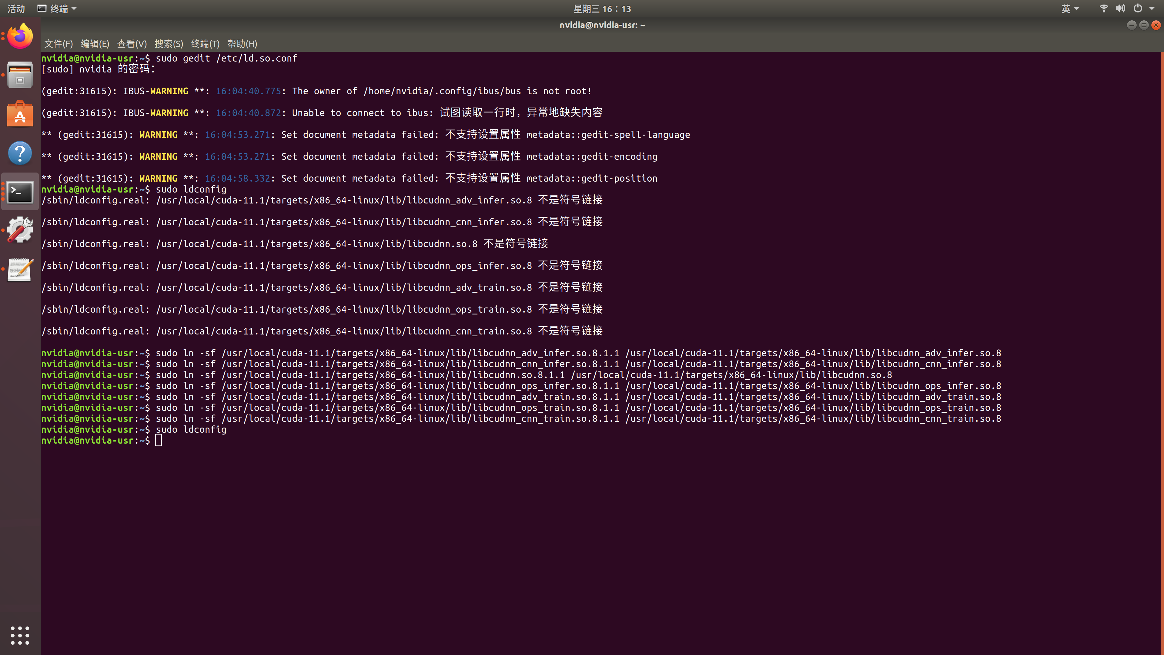 /usr/local/cuda-11.1/targets/x86_64-linux/lib/libcudnn_cnn_train.so.8 不是符号链接_(gedit:2228): ibus ...