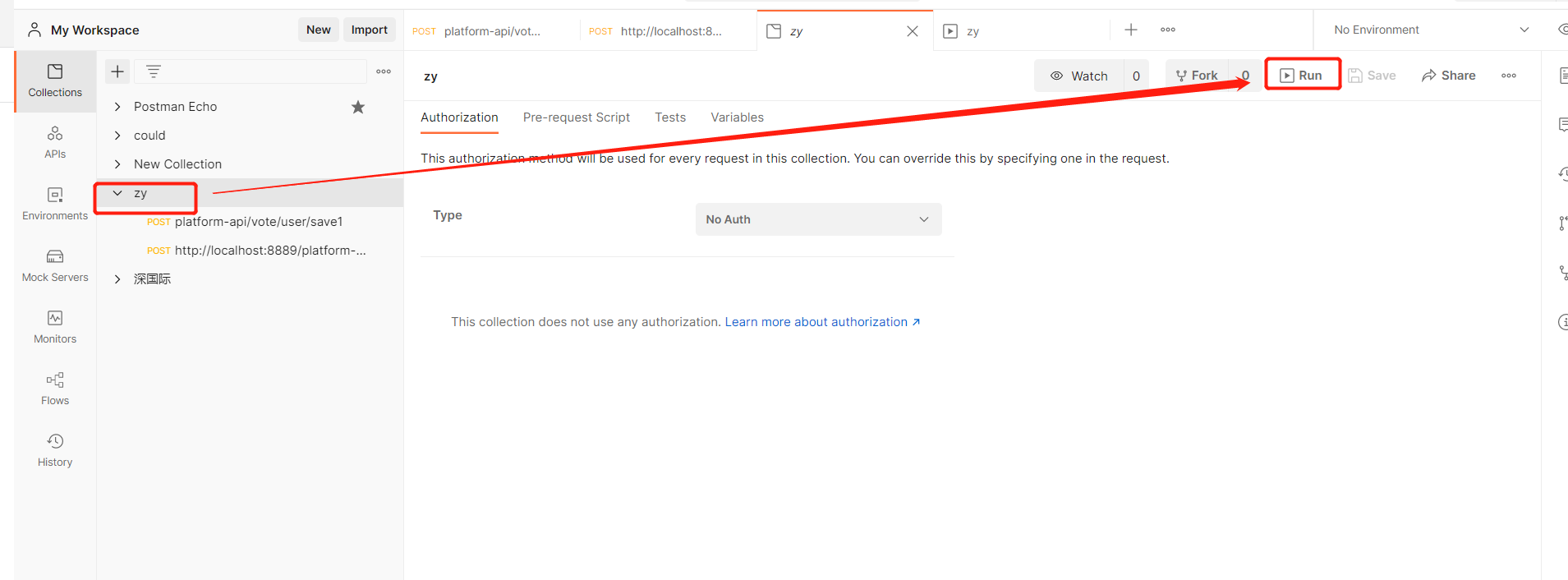 使用postman模拟并发请求_postman 并发-CSDN博客