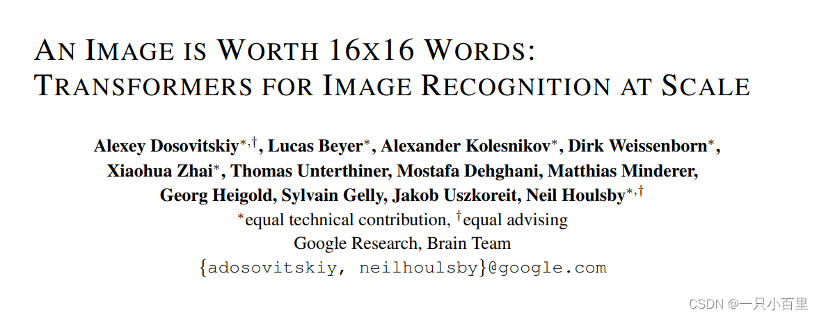 论文翻译——TSN——Temporal Segment Networks: Towards Good Practices for Deep Action Recognition_tsn模型 ...