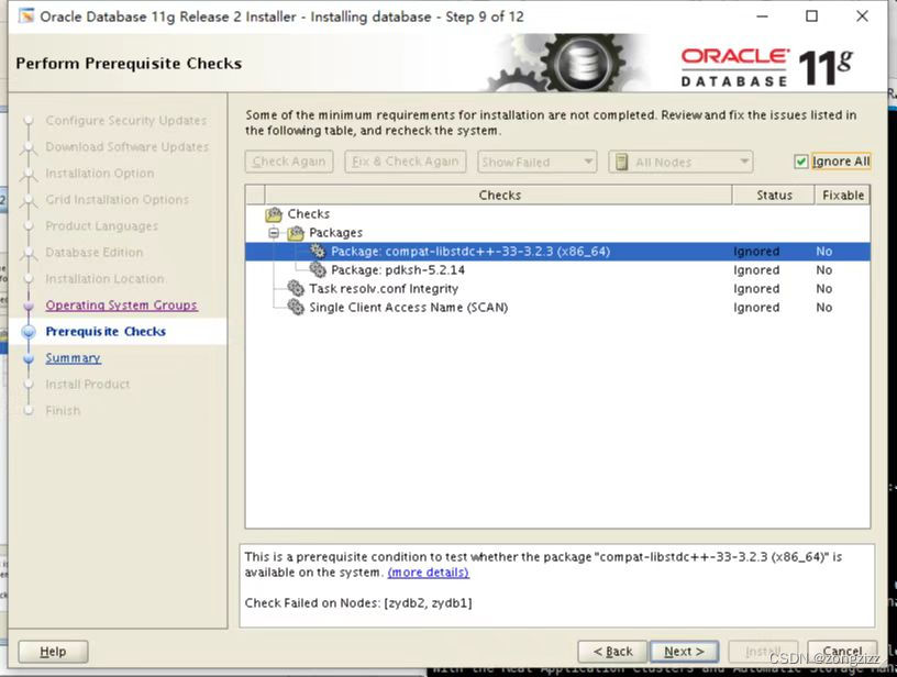oracle 11.2.0.3RAC升级到11.2.0.4_oracle11203升级至11204-CSDN博客