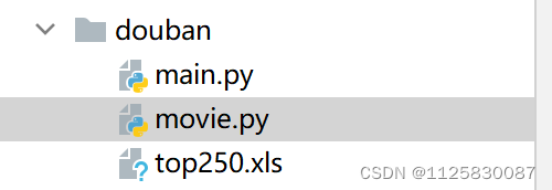 Pythonselenium100行代码爬取豆瓣top250存入excel文档中python Selenium将爬取内容放入excel Csdn博客