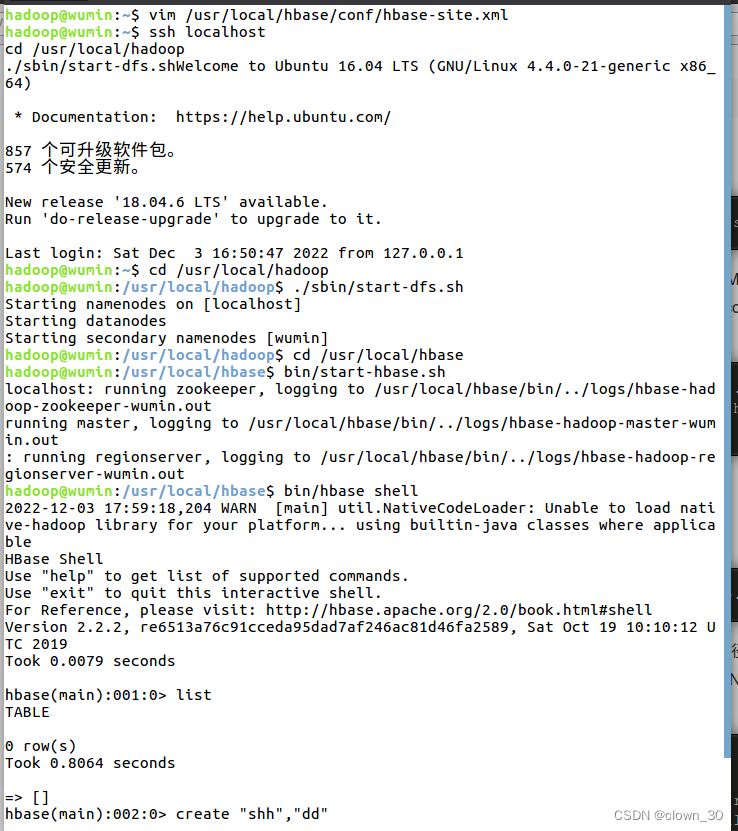Hbase创建表时出现error Org Apache Hadoop Hbase Pleaseholdexception Master Is Initializing时 Error