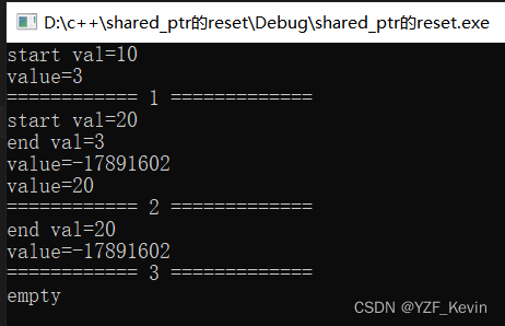 c++ shared_ptr的reset(), get()_shared ptr 判空失败,但是get 有-CSDN博客