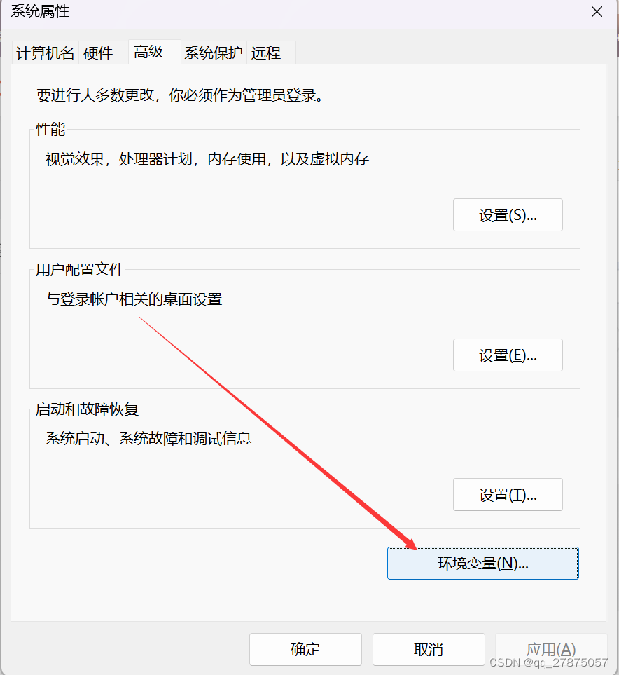 Java Version 报错error Could Not Open解决java Version报错could Not Open