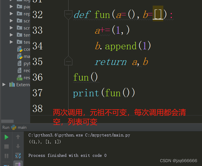 Python函数_regular parameter after ** parameter-CSDN博客