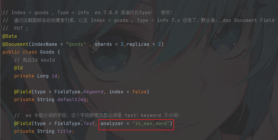 Day133.尚品汇：项目介绍、Linux软件环境部署、项目环境搭建、表设计_java尚品汇项目-CSDN博客
