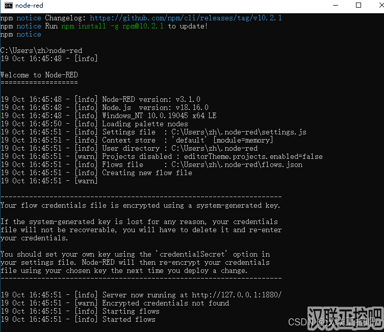 Node-RED Windows系统下安装教程_nodered安装教程windows-CSDN博客