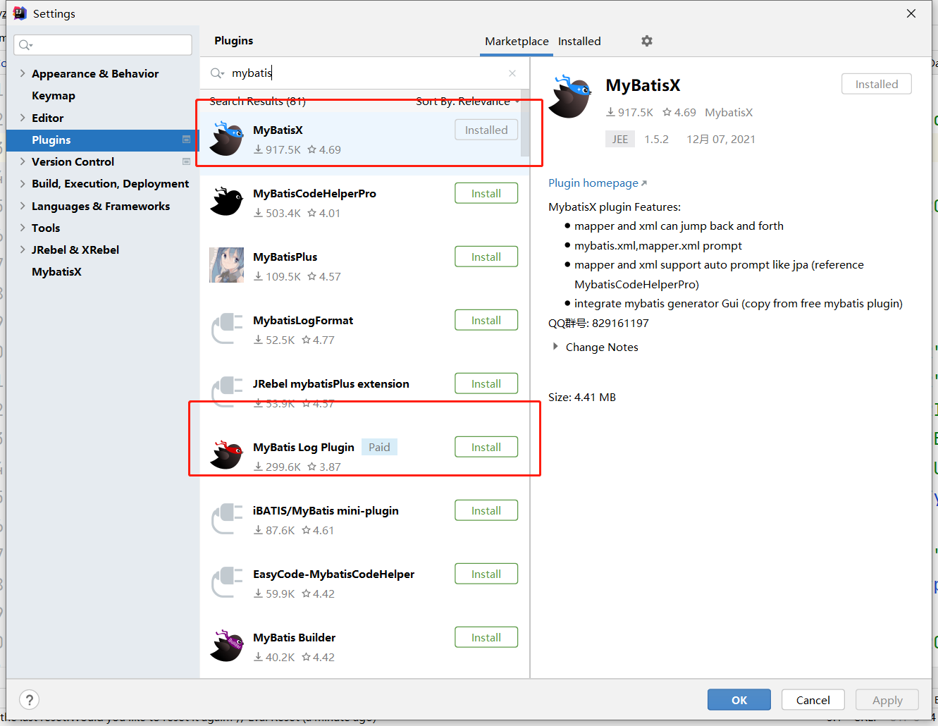 idea安装MyBatisX插件,没有效果_mybatisx不生效-CSDN博客