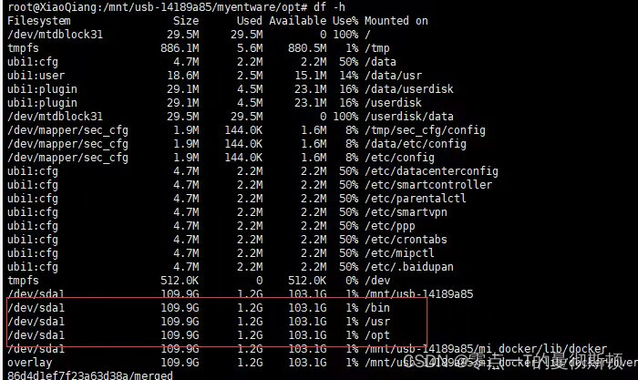 [小米万兆/BE10000]小米万兆安装entware，玩转opkg安装软件-CSDN博客
