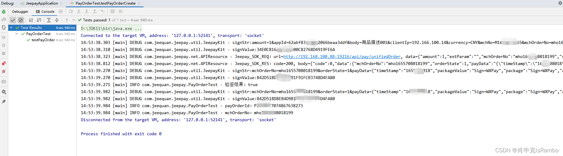 开源聚合支付平台学习_jeequan支付插件-CSDN博客