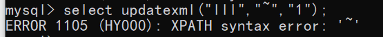 SQL注入，xpath函数updatexml()和extractvalue()报错注入原理_extractvalue注入原理_金 帛的博客-CSDN博客