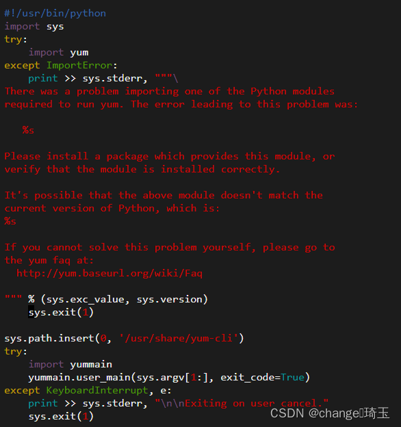 记一次阿里云服务器安装宝塔面板遇到的问题：bash: /usr/bin/yum: /usr/bin/python: bad interpreter: No such file or dir ...