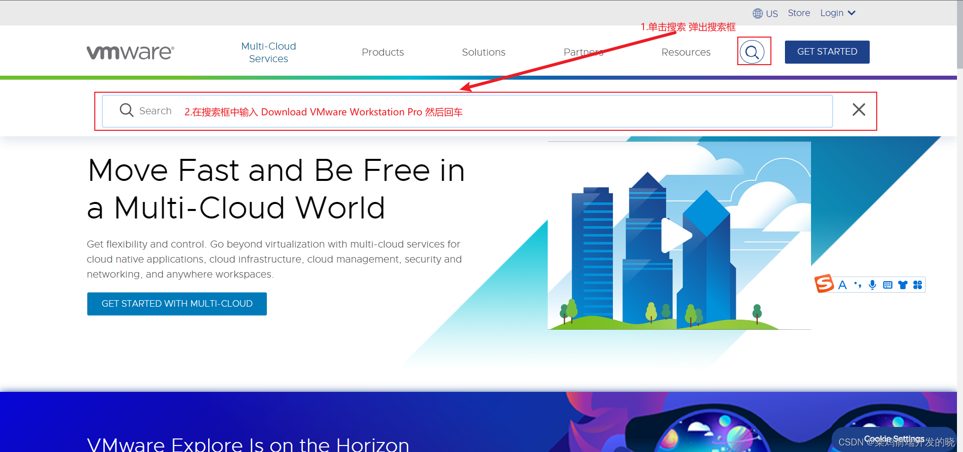 VM的下载/卸载/安装 windows10_vmware卸载win10-CSDN博客
