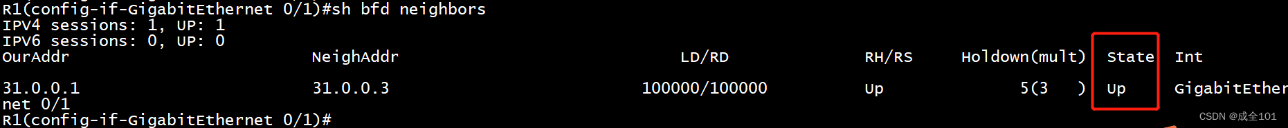 锐捷OSPF联动BFD配置+命令详解_锐捷交换机bfd配置-CSDN博客