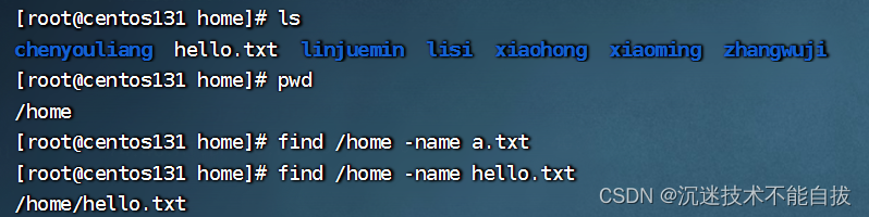 Linux常用命令_find -mtime +3详解-CSDN博客