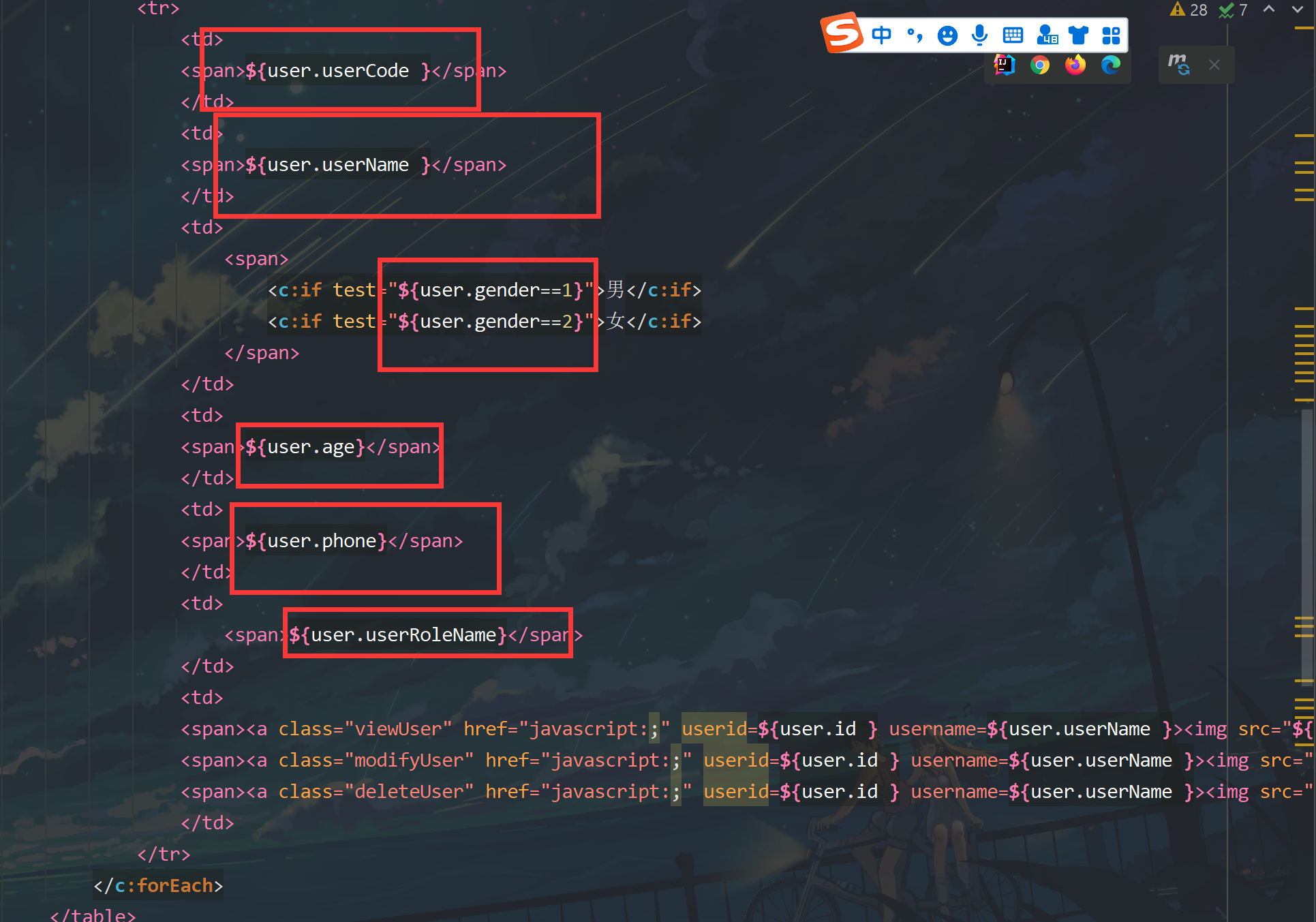 smbms(超市管理系统)源码 + 分析-CSDN博客