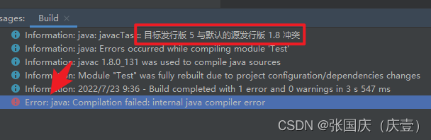 【报错处理】运行 Java 项目的时候，出现 Error:java: Compilation failed: internal java compiler error 错误-CSDN博客