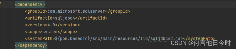 关于maven依赖找不到相关jar包 找不到依赖项 Com Microsoft Sqlserver Sqljdbc4 4 0 Csdn博客