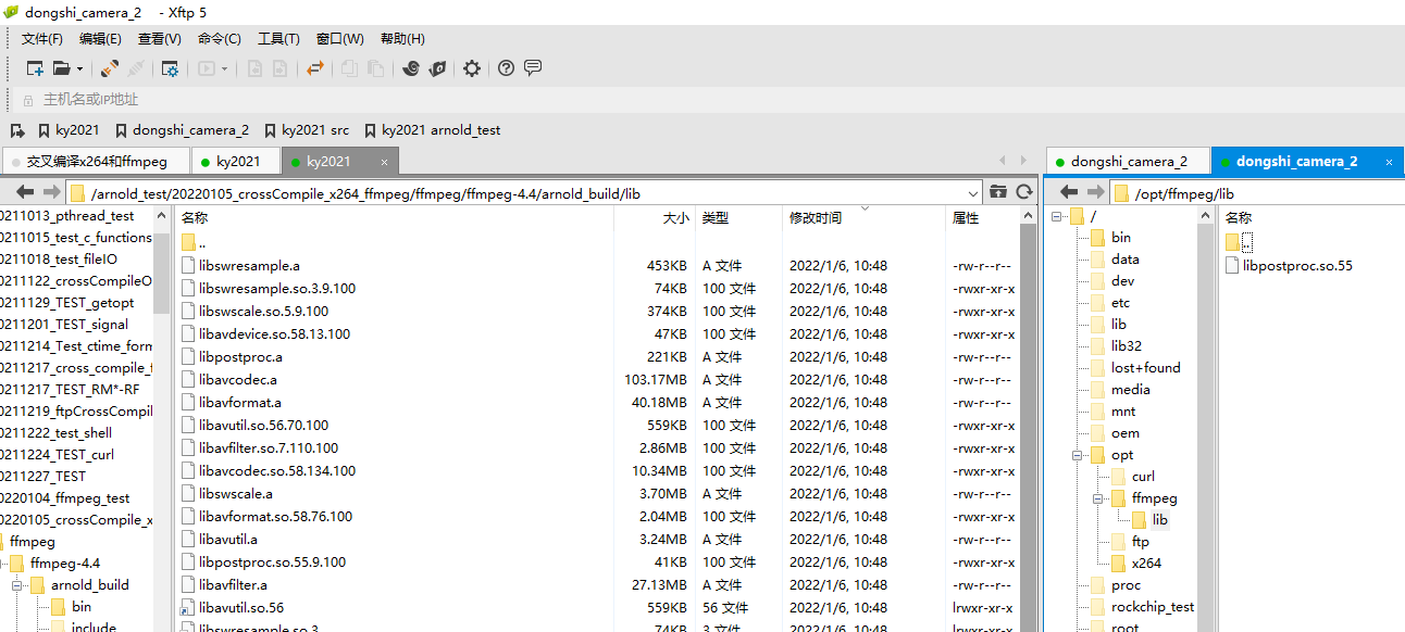 ubuntu 交叉编译 armv7_32 ffmpeg x264（已完成）_arm32 ffmpeg-CSDN博客