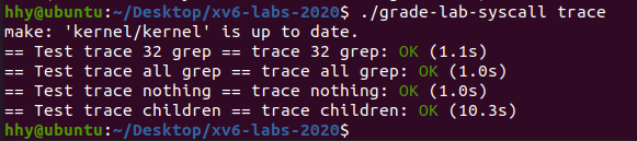 [MIT 6.S081] Lab 2: system calls_mit 6.s081 lab2: system calls-CSDN博客